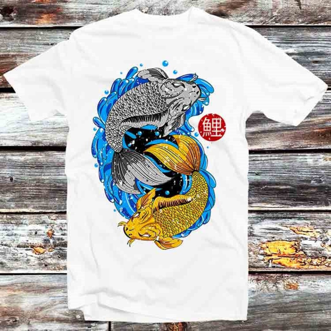 Mentahan Ikan Koi Fish Japan Yin Yang T Shirt Vintage Retro Cool Gift ...