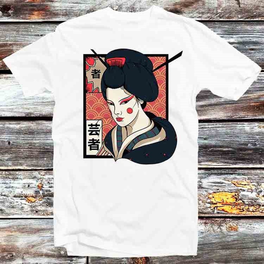 Japanese Geisha Vintage 80s Retro T Shirt Vintage Retro Cool Gift Mens ...