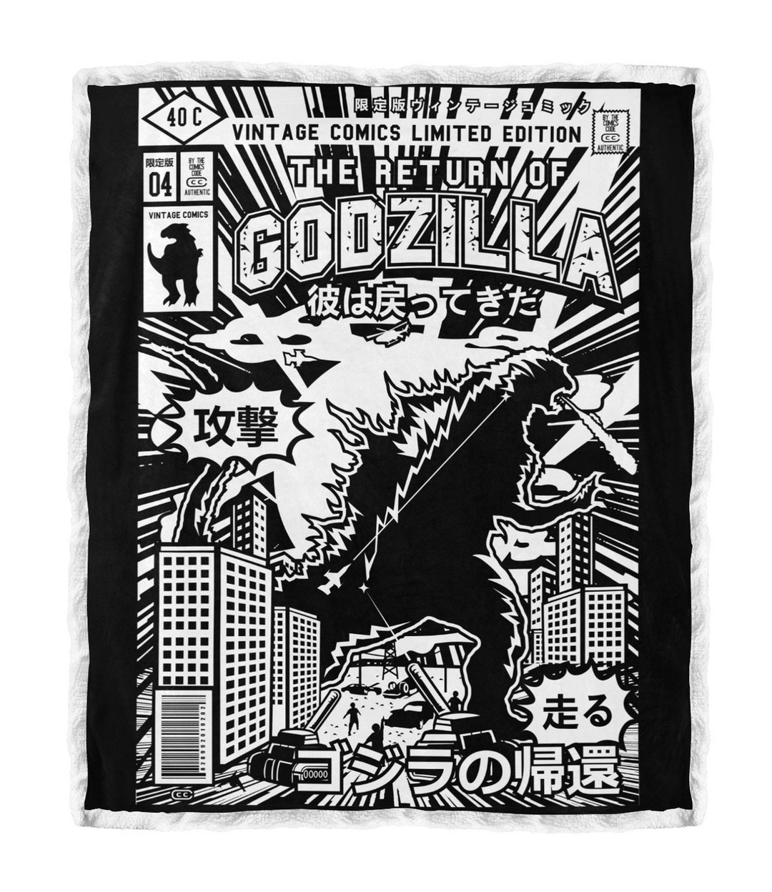 Godzilla Throw Blanket 50x60 Double Layer Short Plush Quilt Print ...