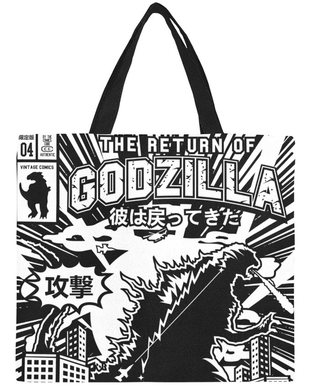 Godzilla Tote Bag Backpack Bag Bags Handbag Gojira Kaiju - Etsy