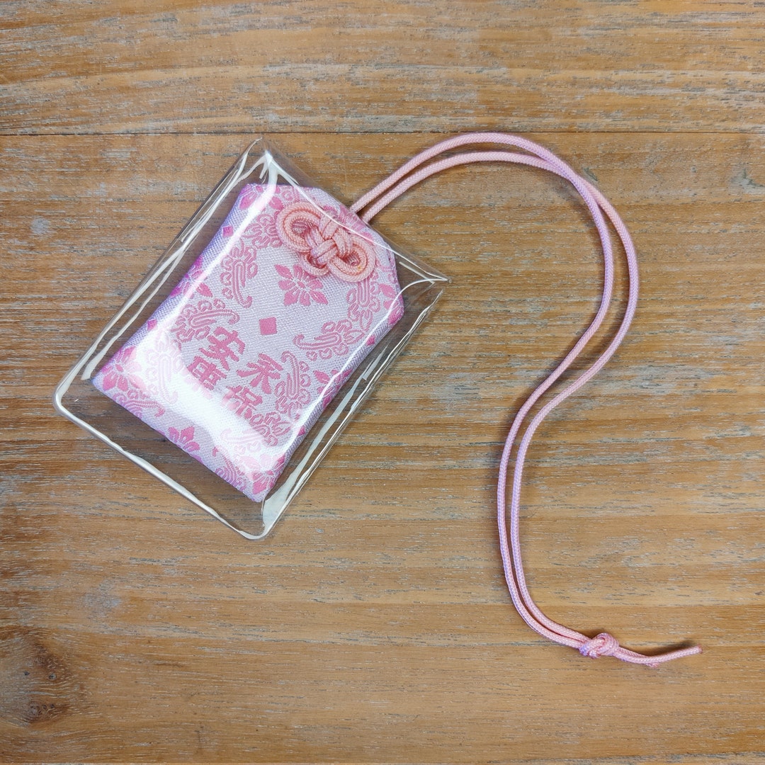Omamori Good Health Japanese Lucky Charm Pink Against - Etsy