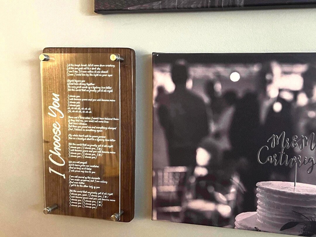 Personalized Wedding Song Lyrics Art - Custom Hardwood & Acrylic Laser ...