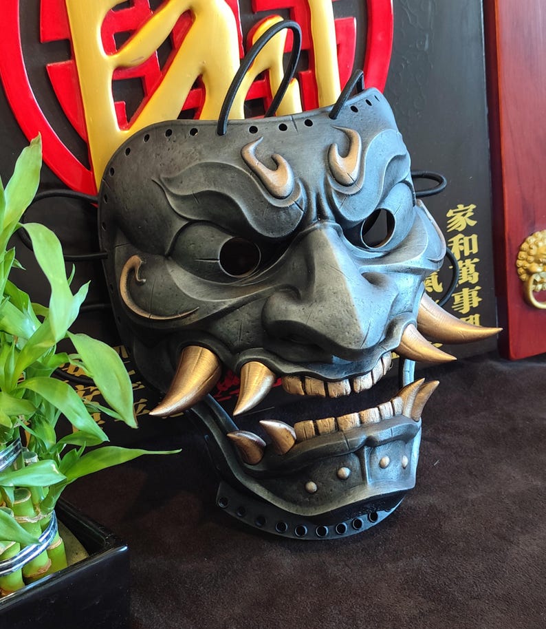 Kage Oni Shadow Demon Samurai Menpo Mask With Leather Strap - Japanese ...