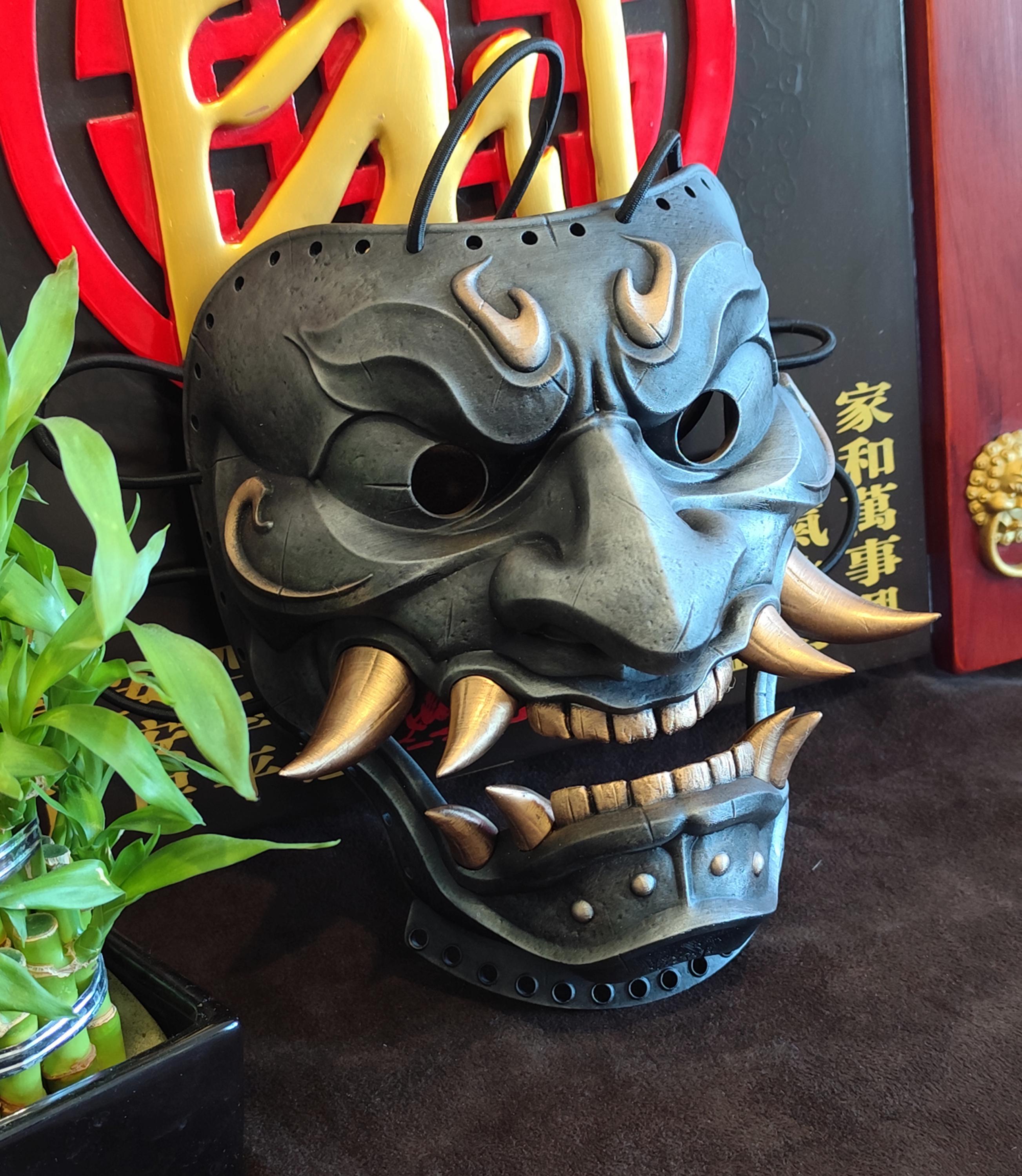 Kage Oni Shadow Demon Samurai Menpo Mask With Leather Strap - Japanese ...