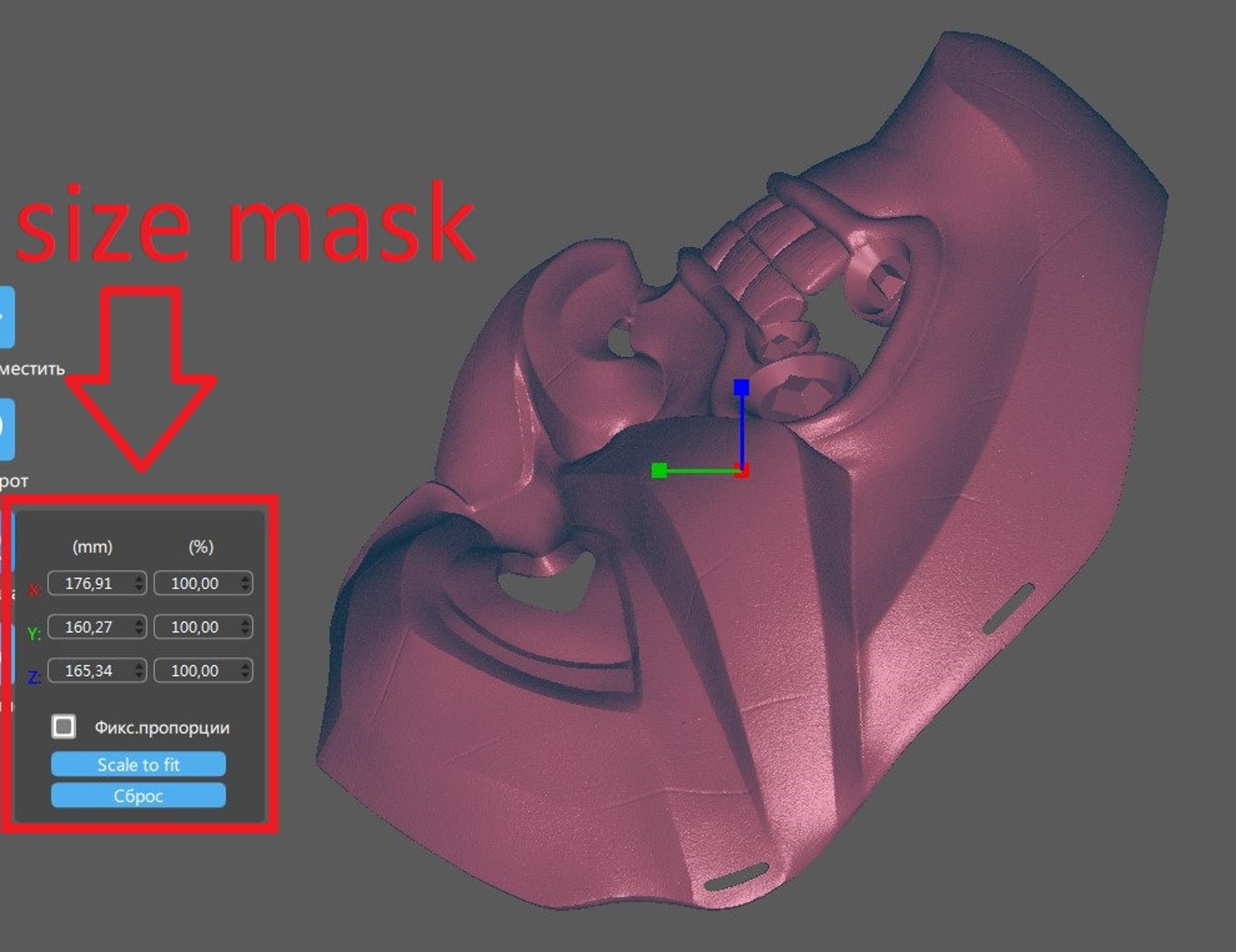 Menpo Samurai Mask 3D Printable Model - Japanese Warrior Cosplay Armor ...
