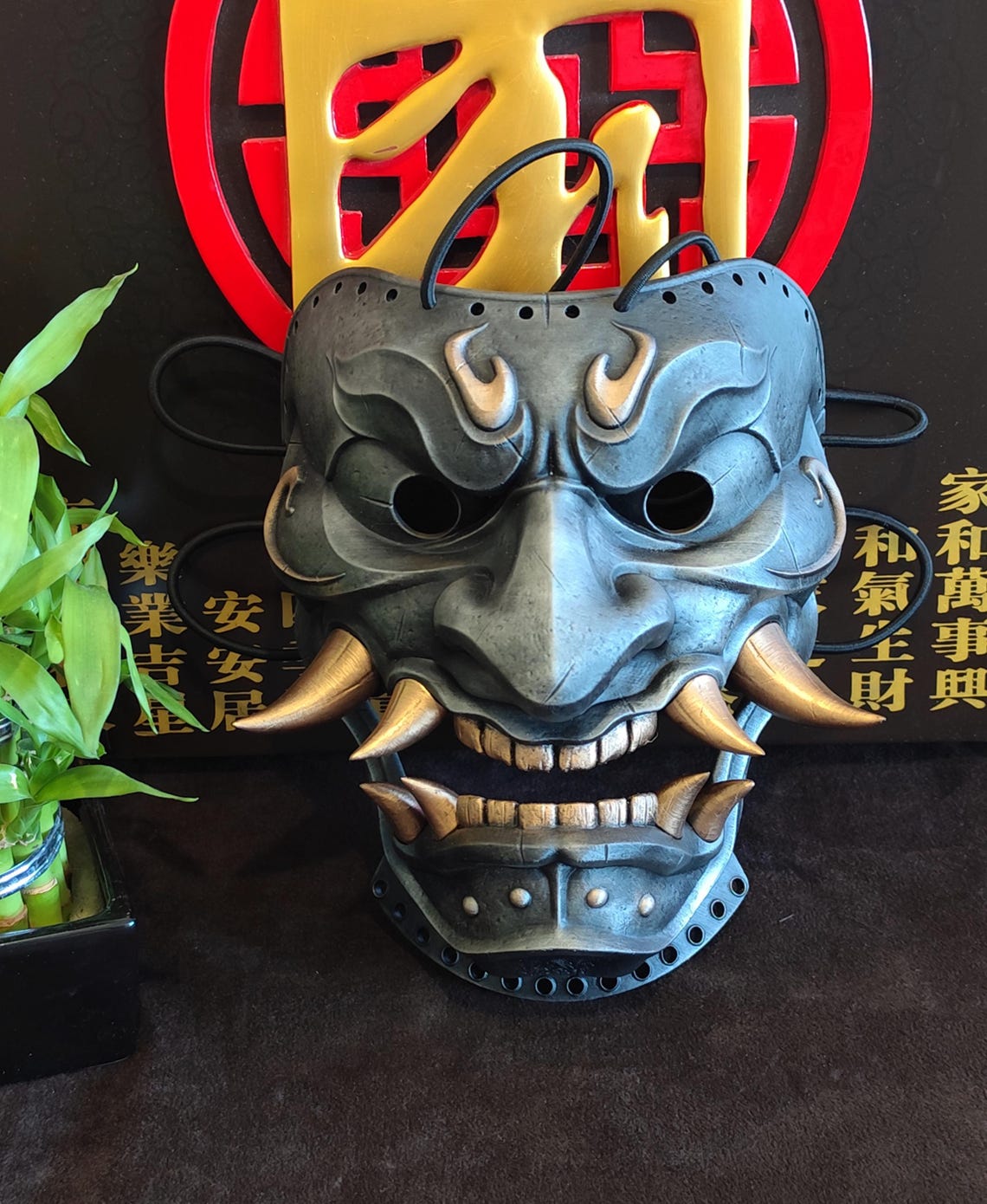 Kage Oni Shadow Demon Samurai Menpo Mask With Leather Strap - Japanese ...