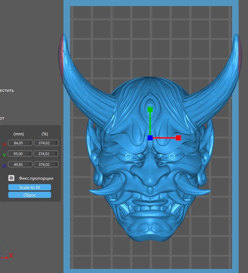 Hannya Oni Samurai Noh Mask: 3D Printable STL File for Magnet Pendant ...