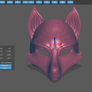 Kitsune Anime Fox Mask 3D Printable Model for Cosplay, Halloween, and ...