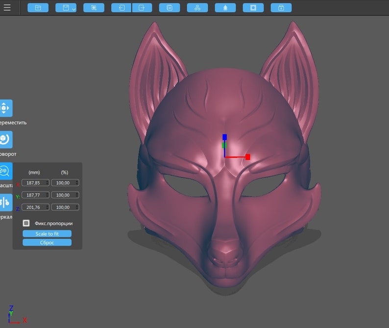 Kitsune Anime Fox Mask 3D Printable Model for Cosplay, Halloween, and ...