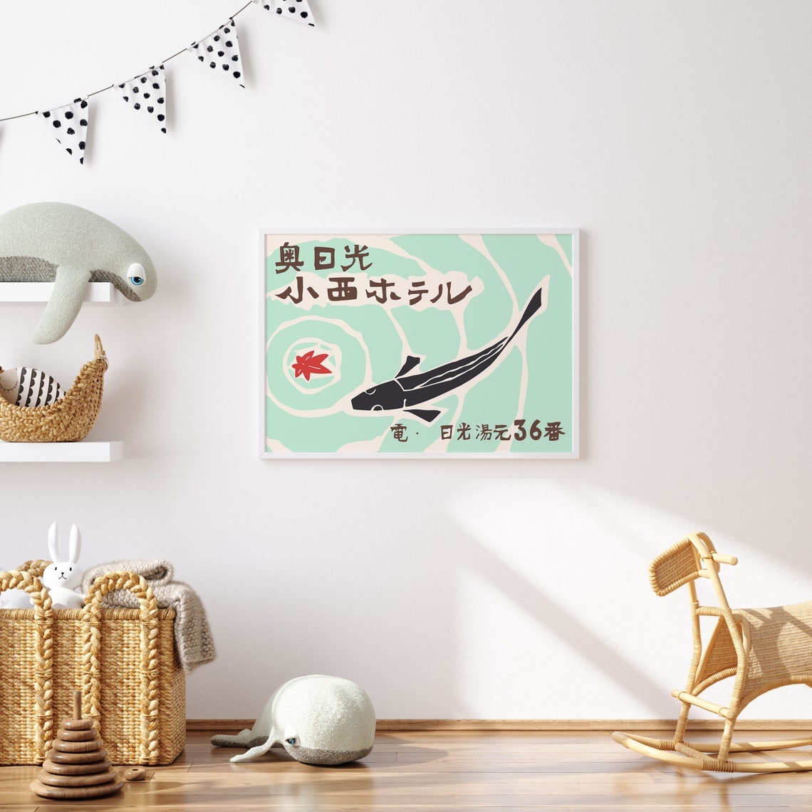 Matchbox | Fish Illustration | Modernist | Graphics Design | Mid ...