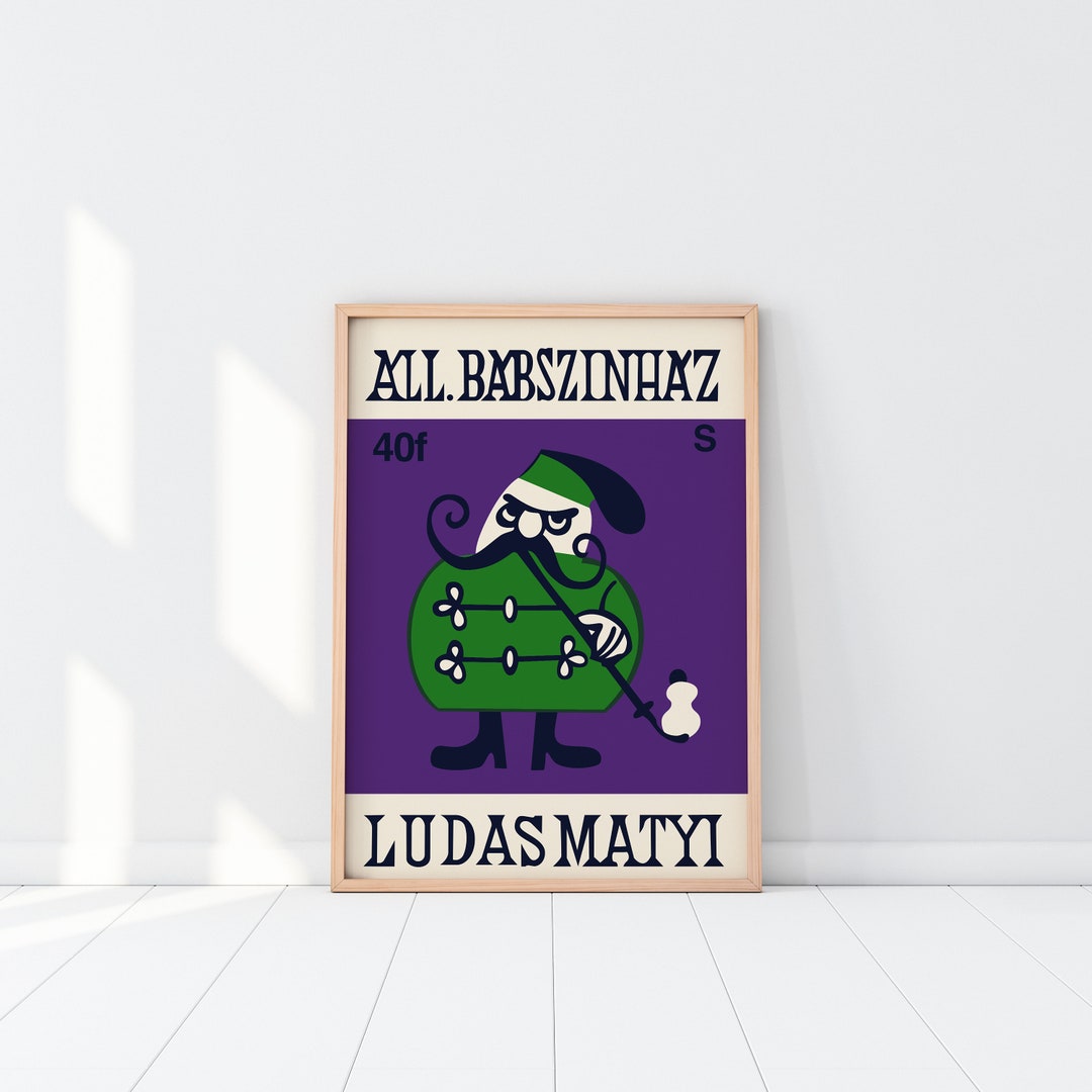 Puppet - Matchbox Poster Print - Etsy