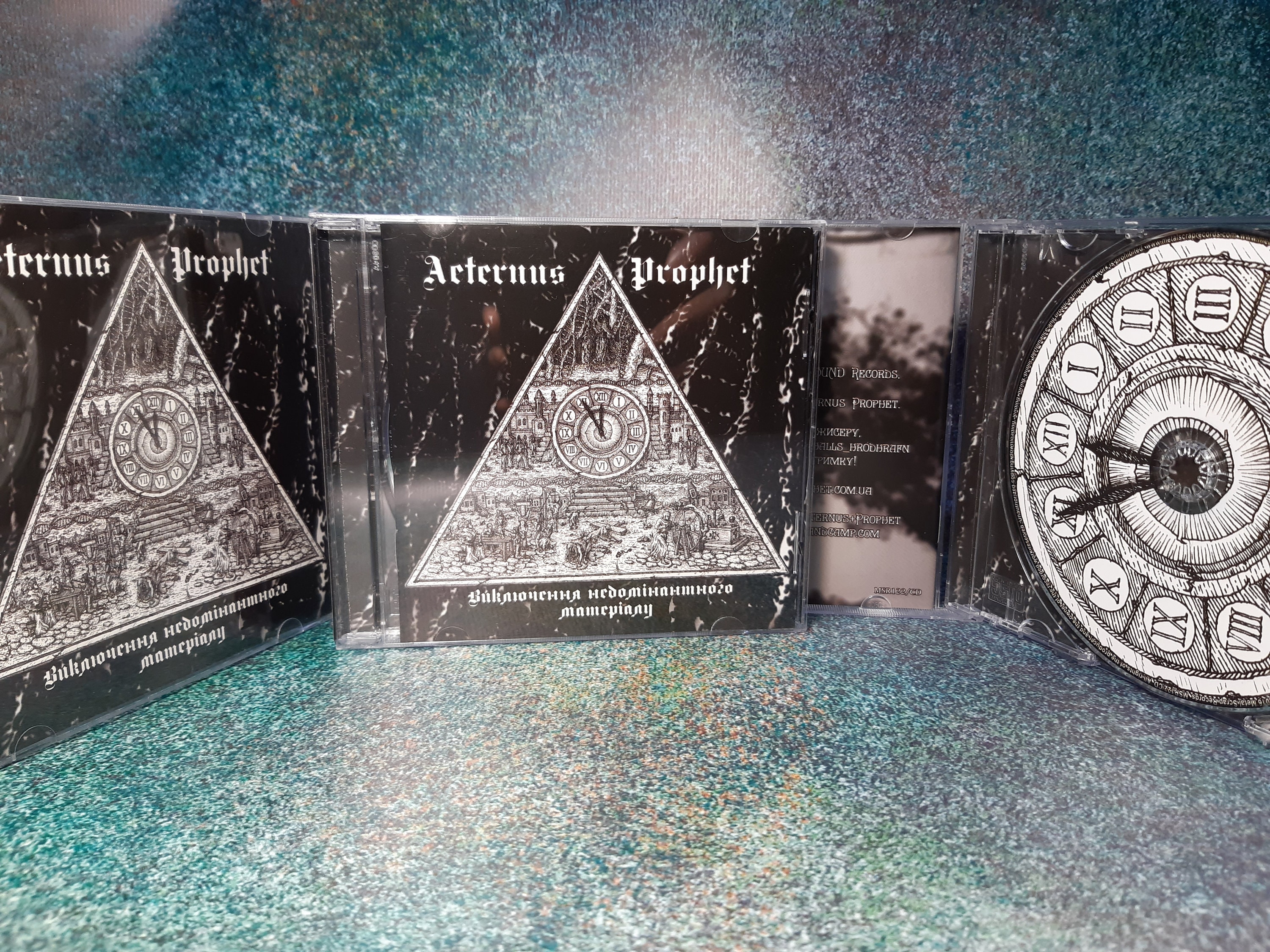 Aeternus Prophet, Compact Disk. CD, Exclusion of Non-dominated Material ...