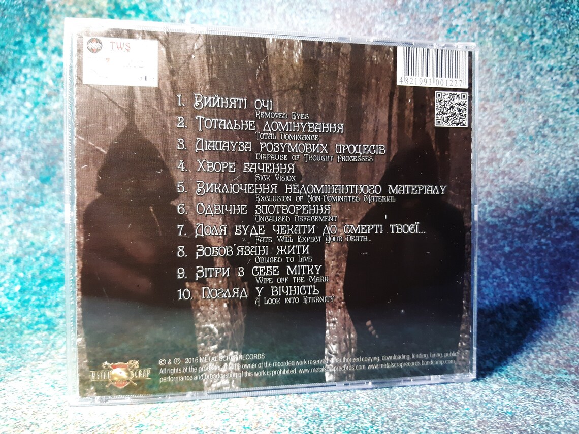 Aeternus Prophet, Compact Disk. CD, Exclusion of Non-dominated Material ...