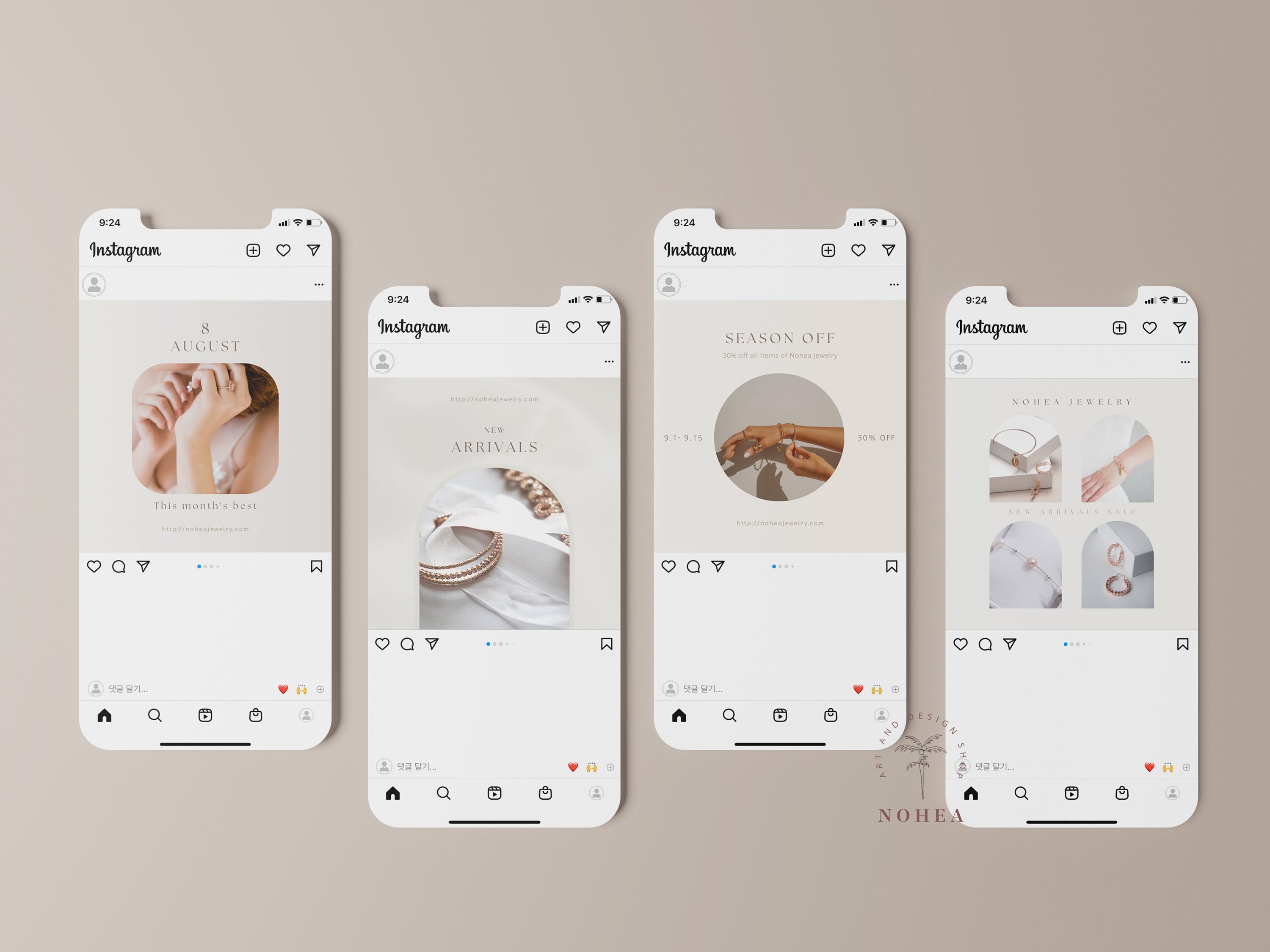 Editable Modern Neutral Beige Jewelry Brand Instagram Post - Etsy