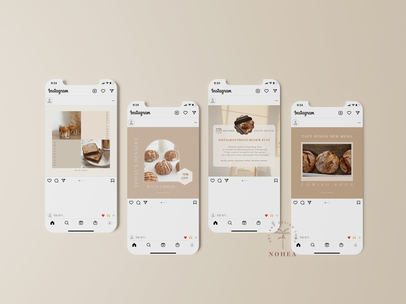 Coffee Barista Instagram Post Templates Brown Neutral Beige - Etsy