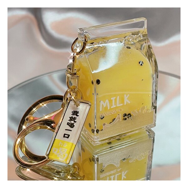 Liquid Keychain - Etsy