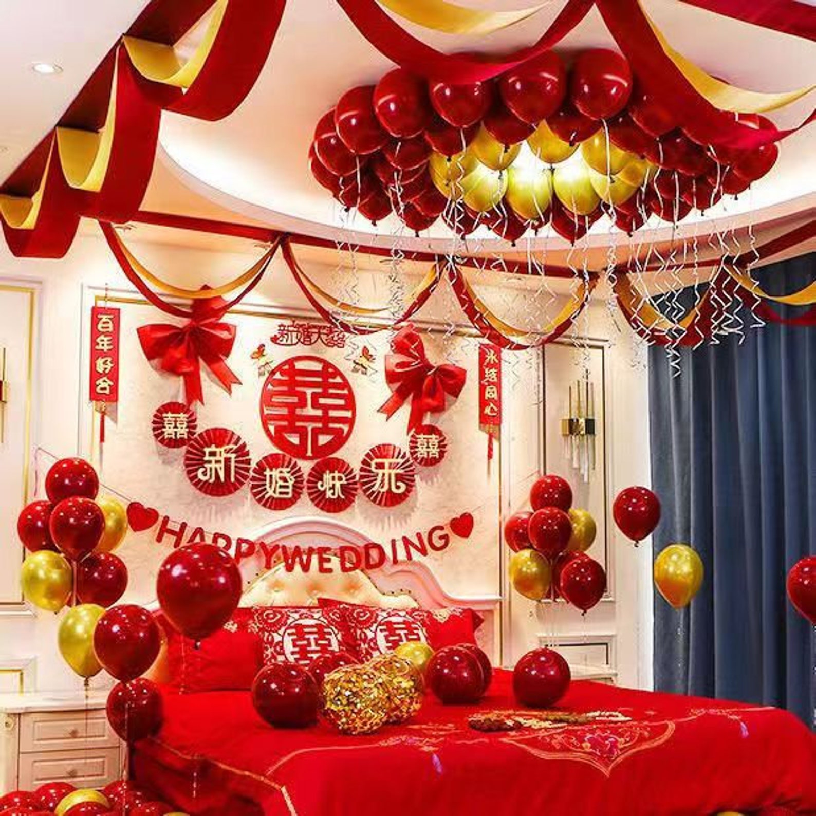 Complete Chinese Wedding Décor Set for Your Dream Wedding Home - Etsy