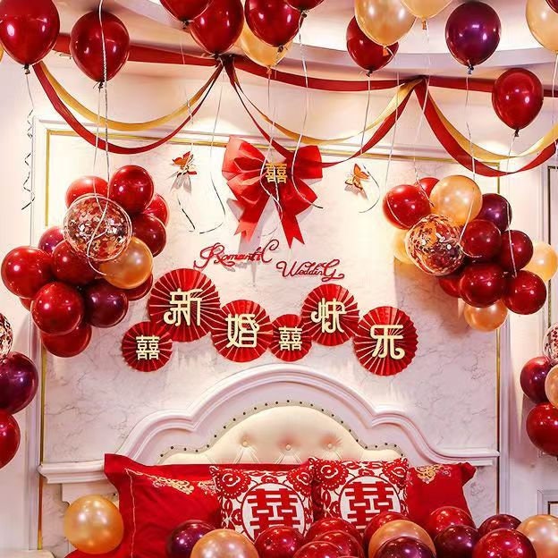 Complete Chinese Wedding Décor Set for Your Dream Wedding Home - Etsy