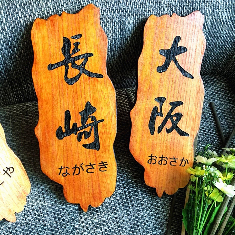 Customized Japanese-style Wood Signs, Chinese Cuisine Menu Signs, Door ...