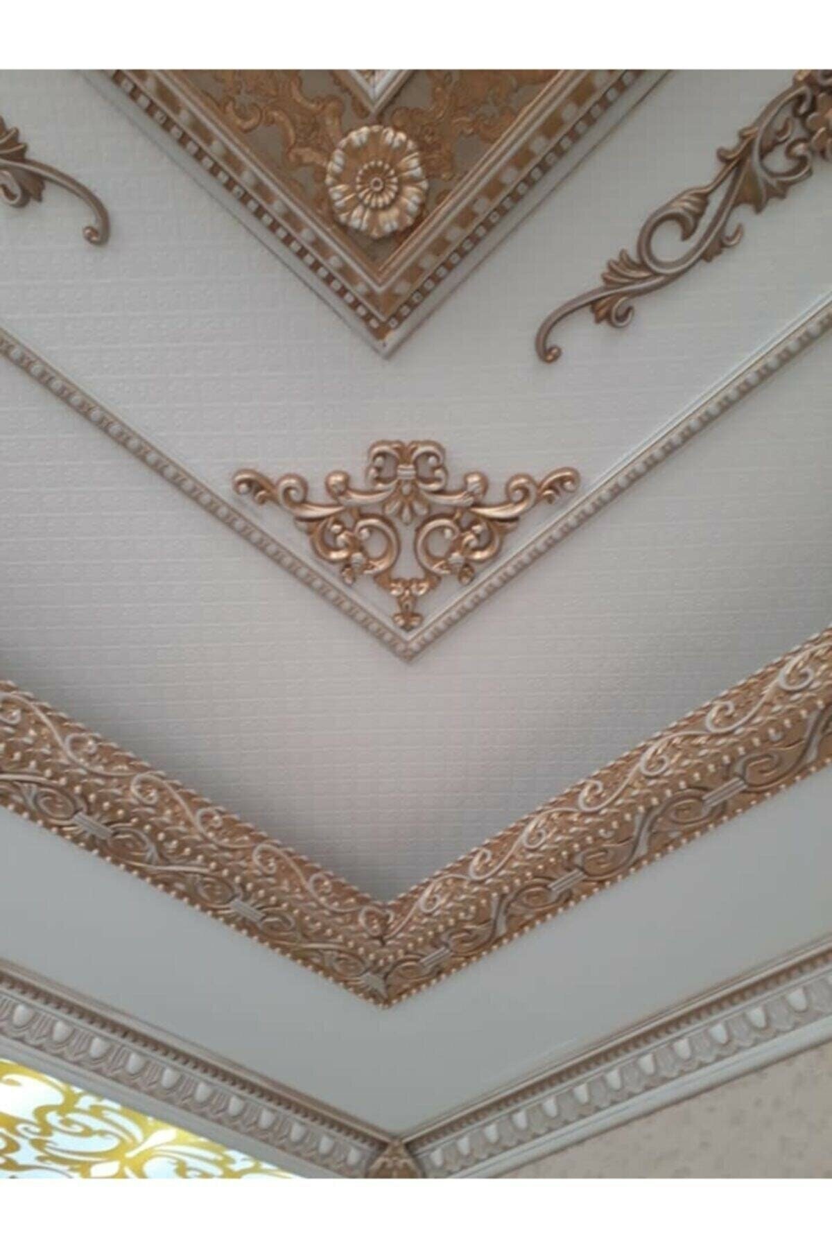 Embroidered Decorative Plastic Walll and Ceiling Decor Brown - Etsy