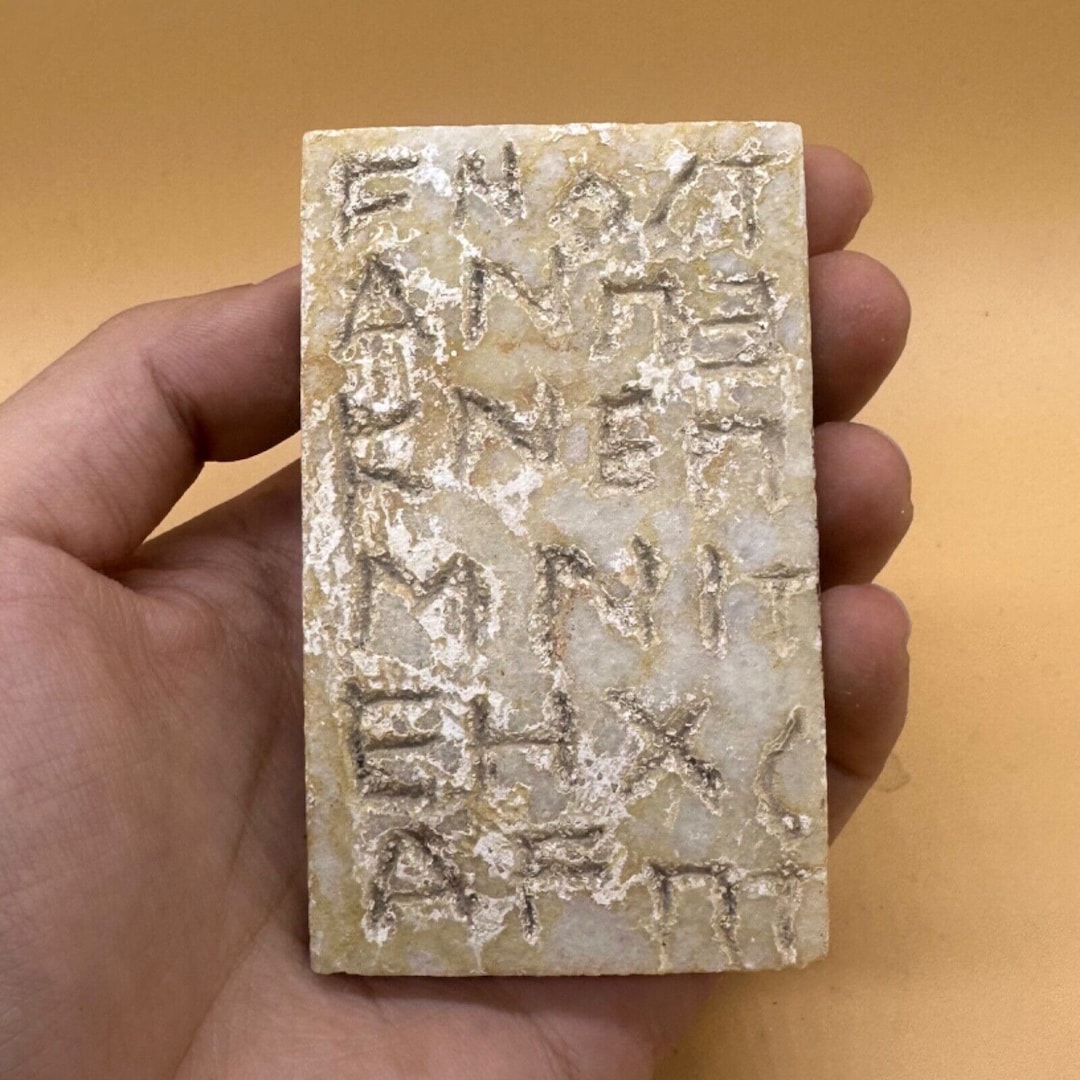 Genuine Ancient Roman Alphabet Inscription Intaglio Stone Tablet - Etsy