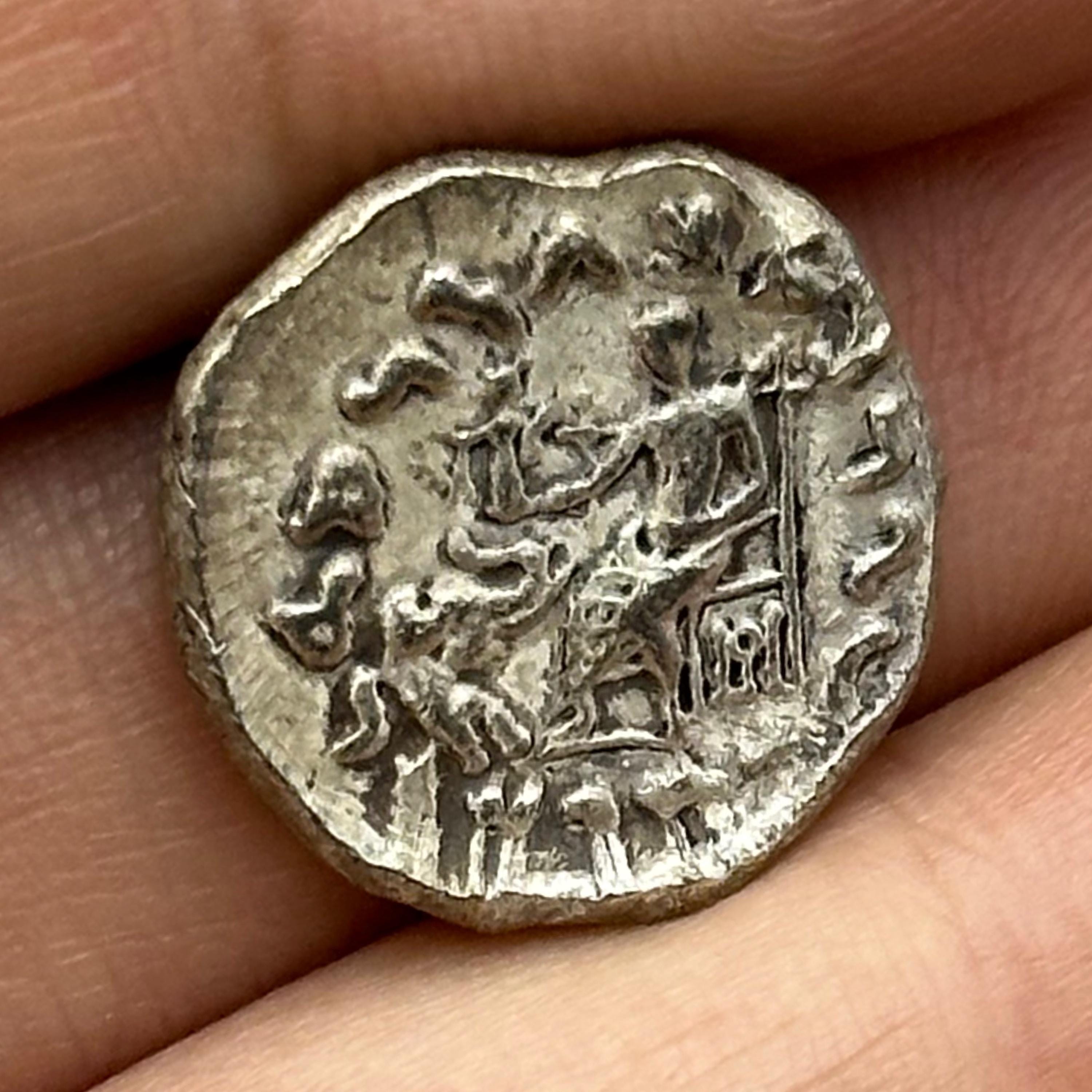 Ancient Greek Central Asian King Alexander Silver Coin - Etsy