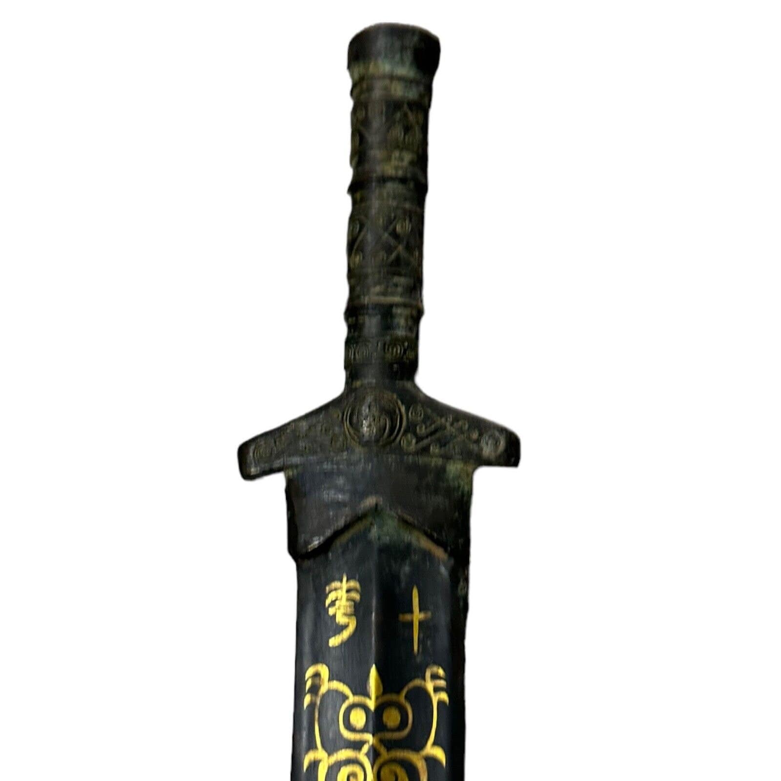 Genuine Ancient Roman Bronze Sword With Rare Pattern 60cm+ - Etsy