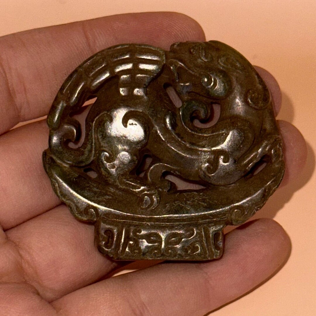 Ancient South Asian Tibetan Dragon Jade Talisman Amulet - Etsy