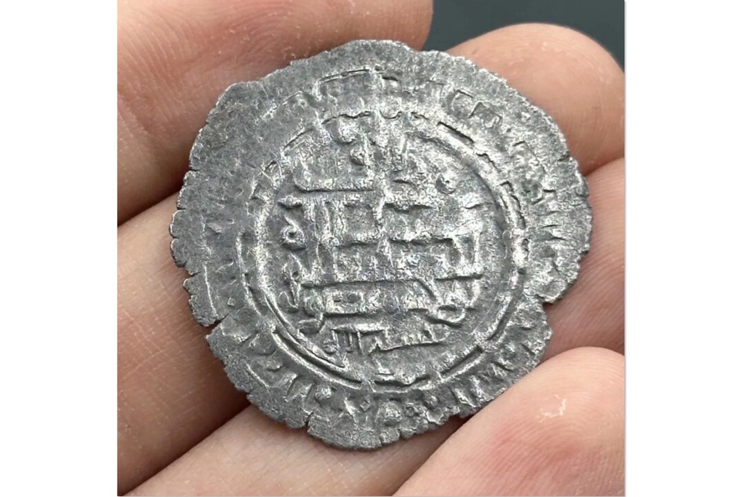Ancient Islamic Civilization Abbasid Caliphate Silver Genuine Coin E - Etsy