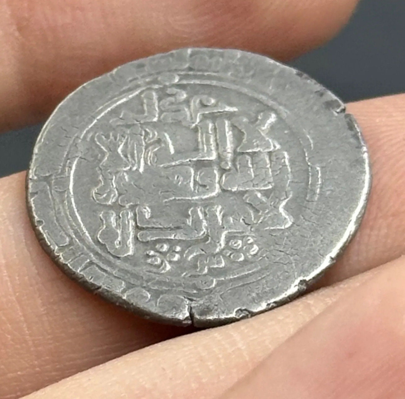 Genuine Ancient Islamic Period Silver Dirham Coin in Good Condition E ...