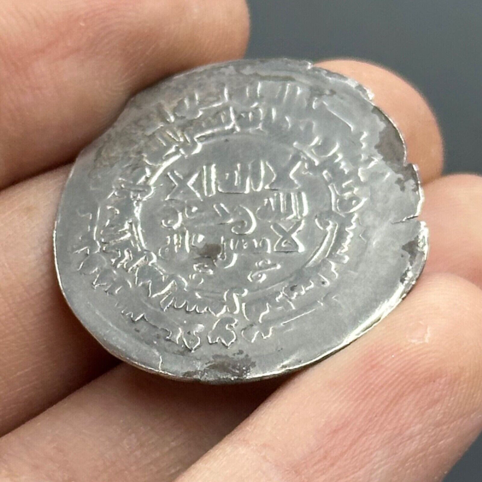 Ancient Islamic Civilization Samanid Caliphate Silver Coin in Good ...