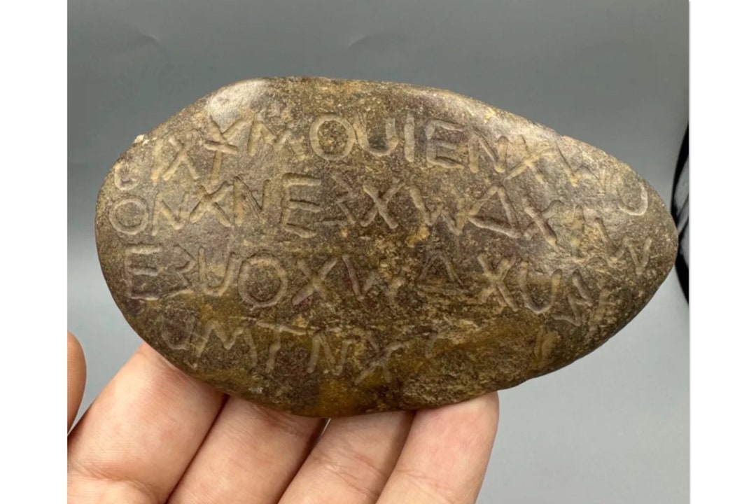 Ancient Greek Greco Roman Writing on Unique Stone Tablet - Ancient ...