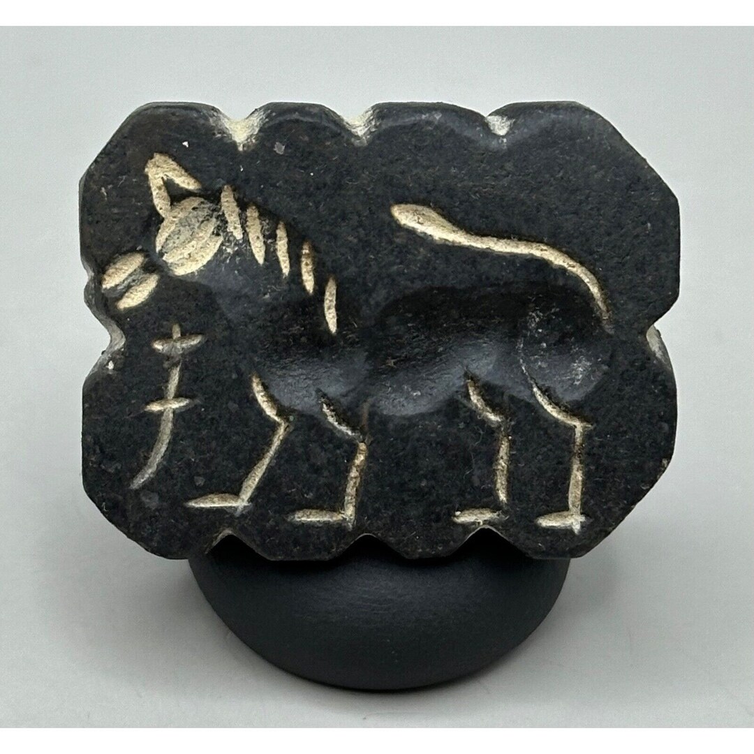 Ancient Roman Stamp With Animal Intaglio - Circa 1st Century Ad - Etsy