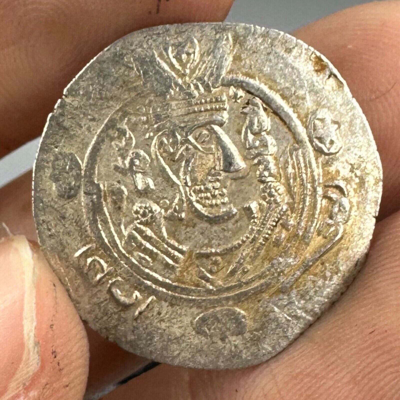 Pristine Silver Hemidrachm Coin From the Ancient Sassanian Abbasid 1.8 ...