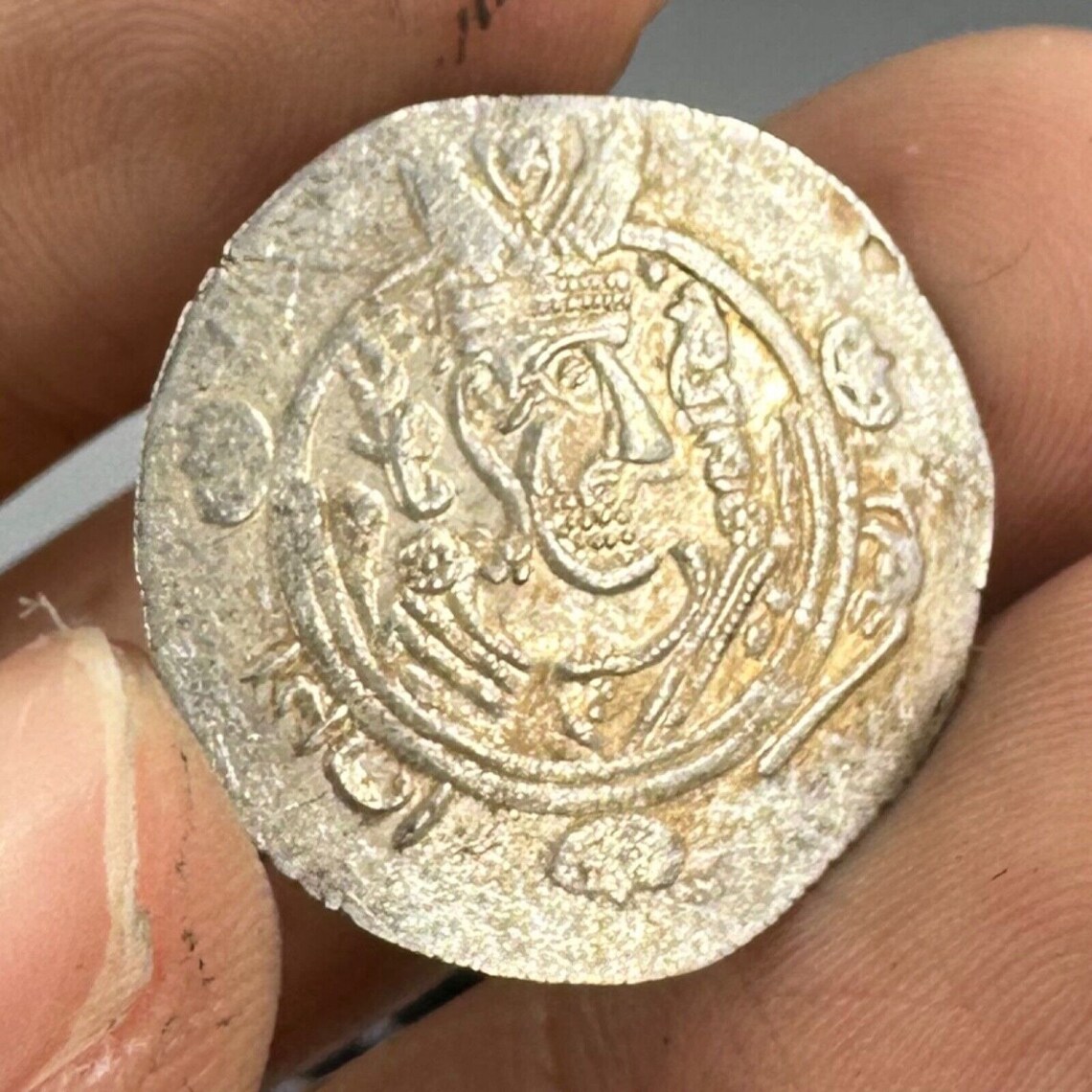 Pristine Silver Hemidrachm Coin From the Ancient Sassanian Abbasid 1.8 ...