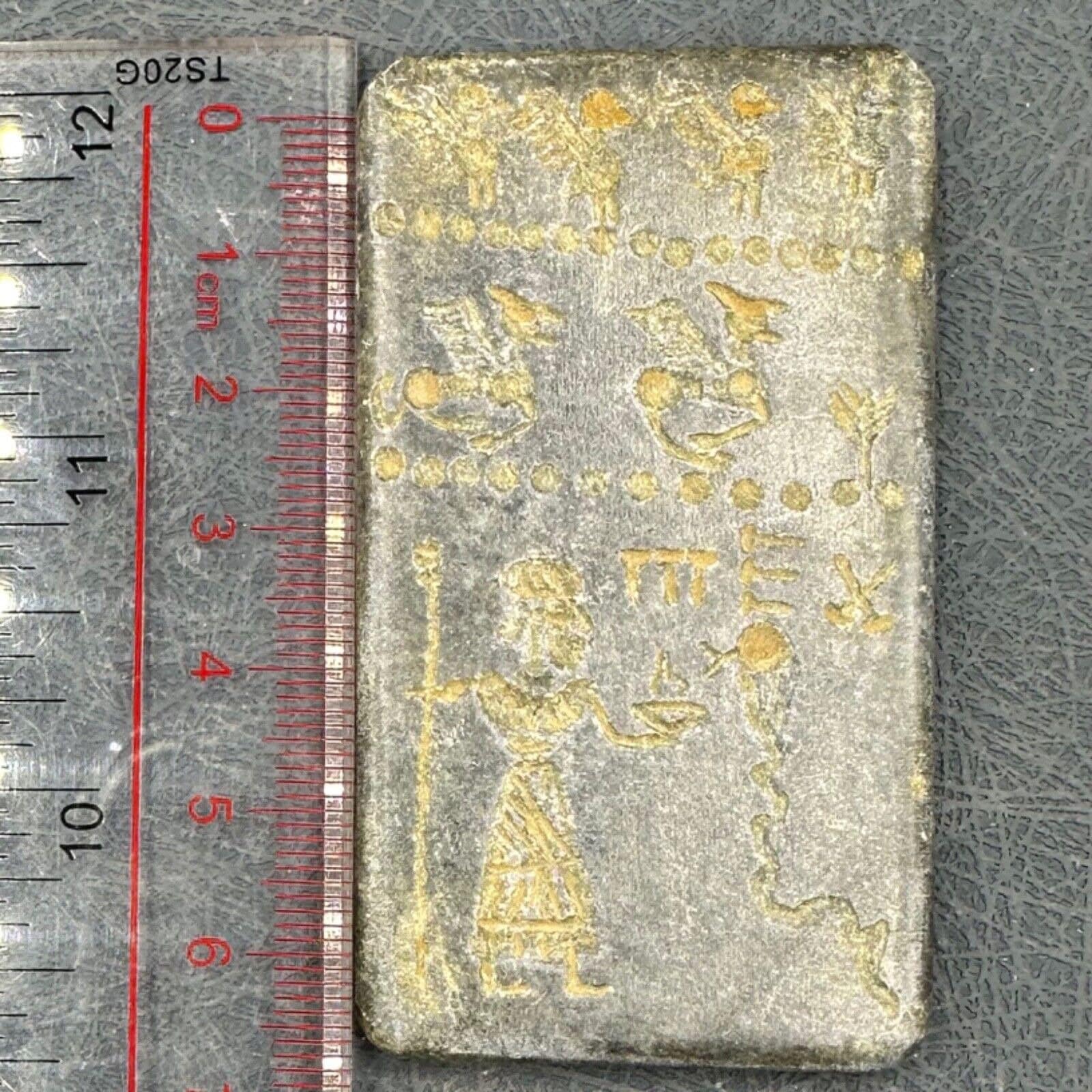 Authentic Sumerian Era Civilization Stone Intaglio Tablet - Etsy