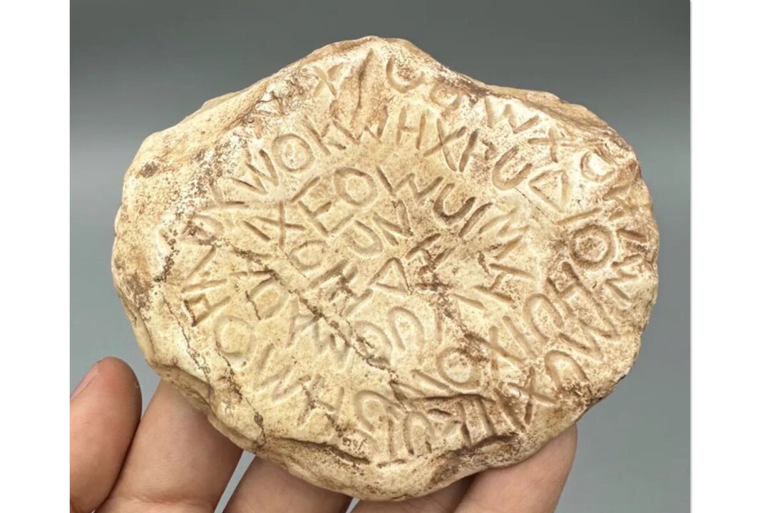 A Rare Ancient Greco Roman Stone Fragment With Greek Writing E - Etsy
