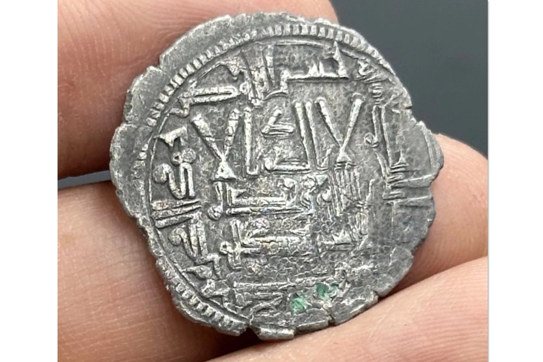 Ancient Islamic Civilization Caliphate Silver Dirham Coin in Good ...