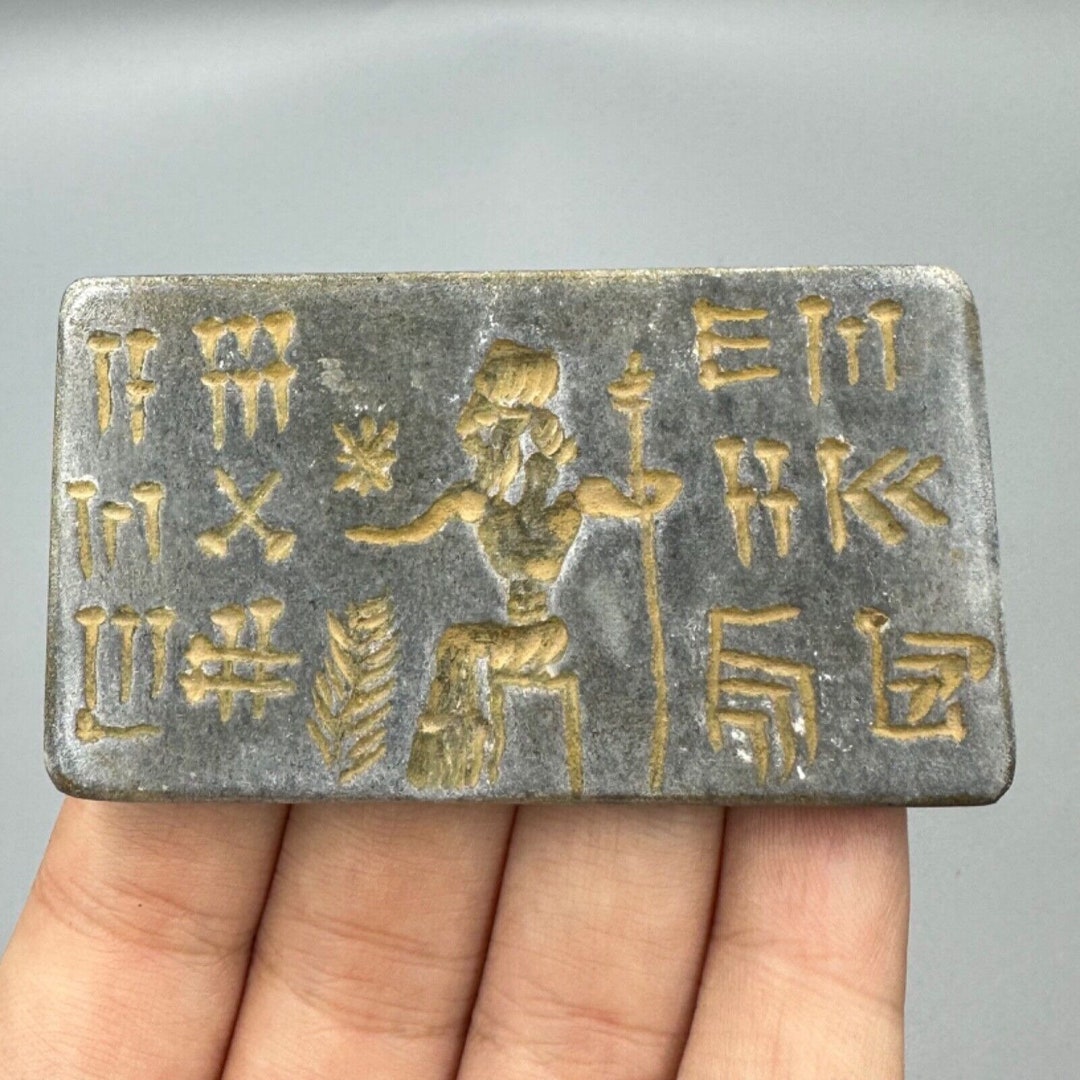 Ancient Sumerian Deity Diary Writing About History Tablet - Etsy