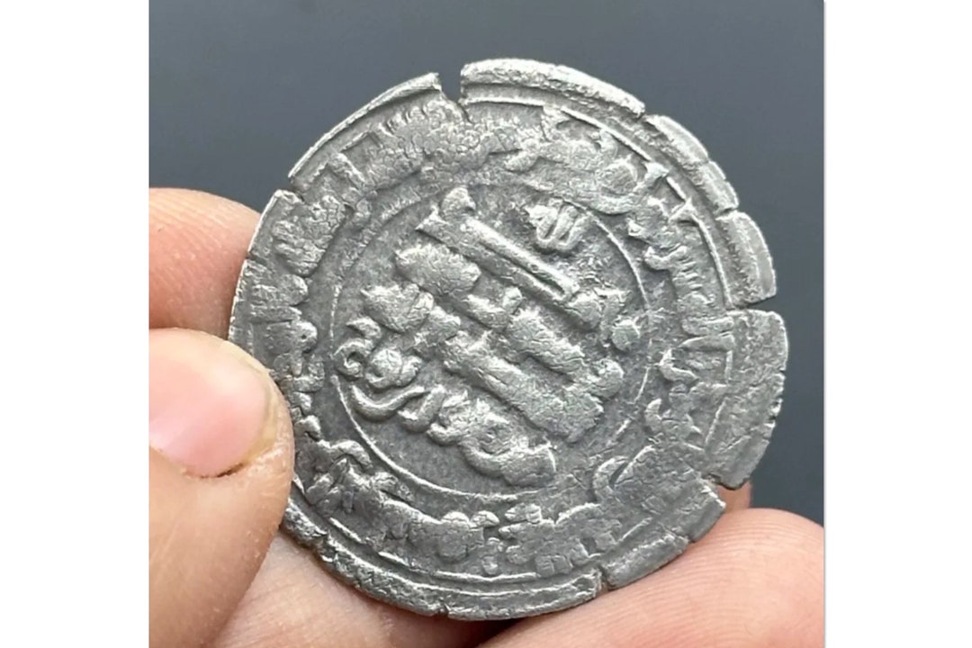 Genuine Ancient Islamic Period Silver Dirham Coin in Good Condition E ...