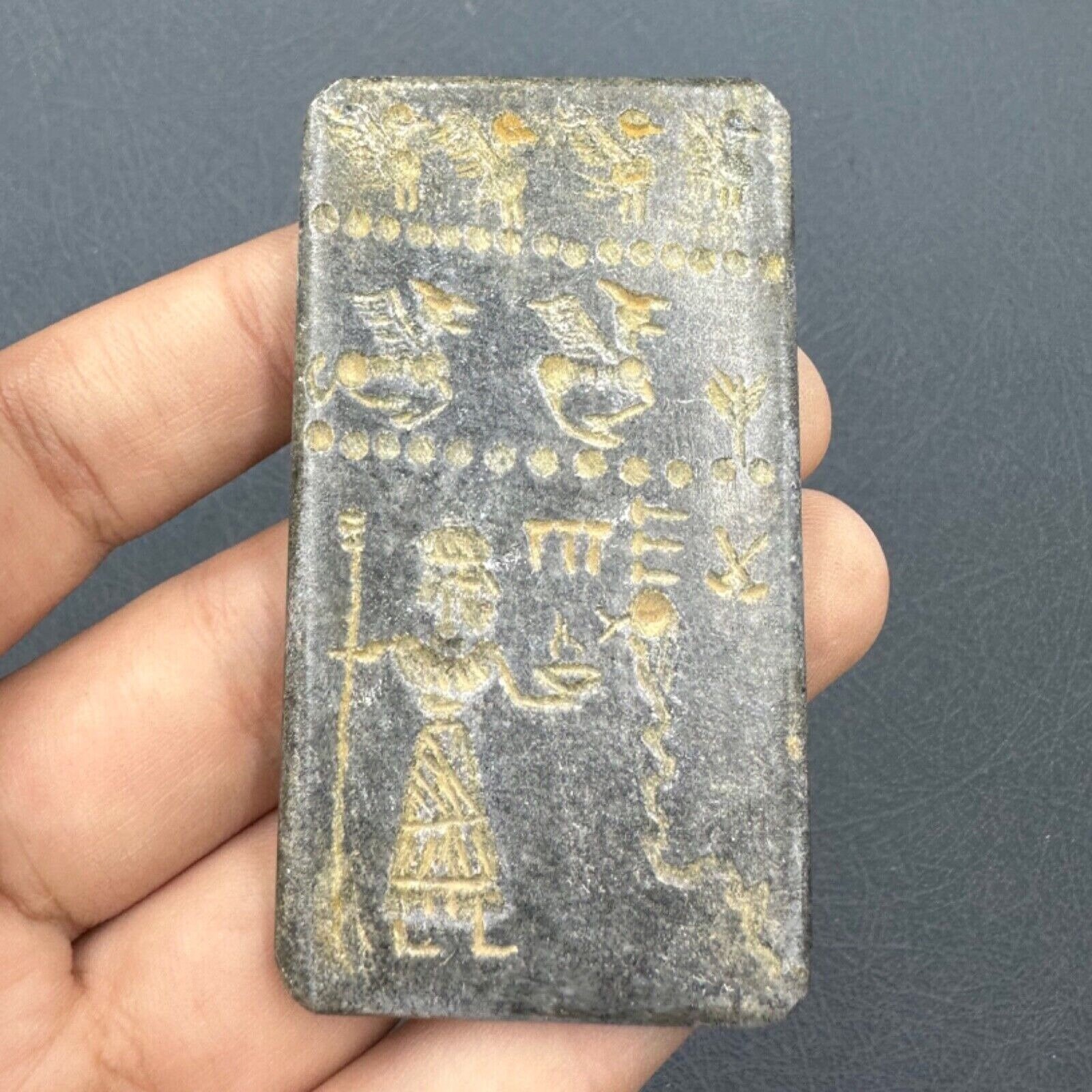 Authentic Sumerian Era Civilization Stone Intaglio Tablet - Etsy