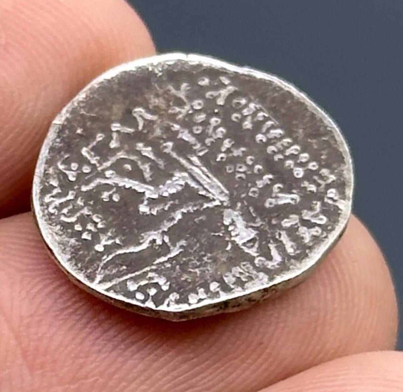 Very Old Ancient Parthian Empire King Face Solid Silver Coin E - Etsy