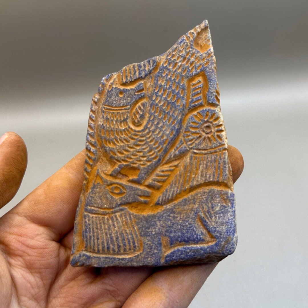 Ancient Sasanian Sasanid Near Eastern Relief Depicting Animal - 6th ...