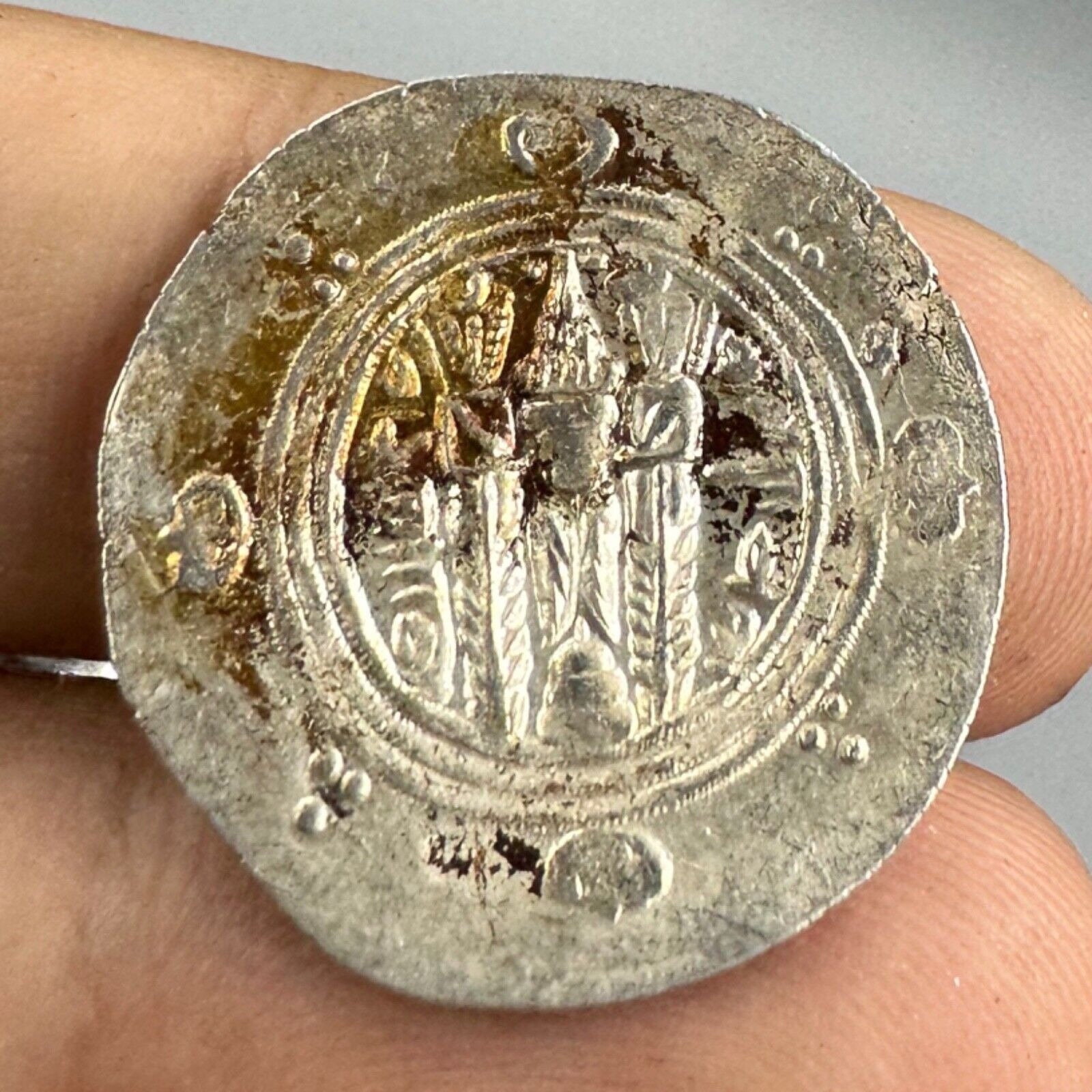 Pristine Silver Hemidrachm Coin From the Ancient Sassanian Abbasid 1.8 ...