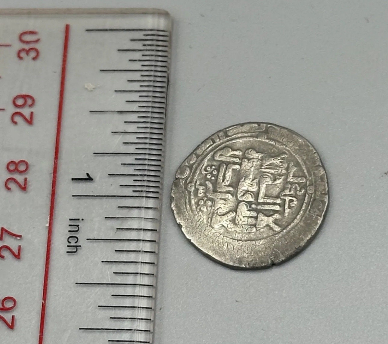Genuine Ancient Islamic Period Silver Dirham Coin in Good Condition E ...