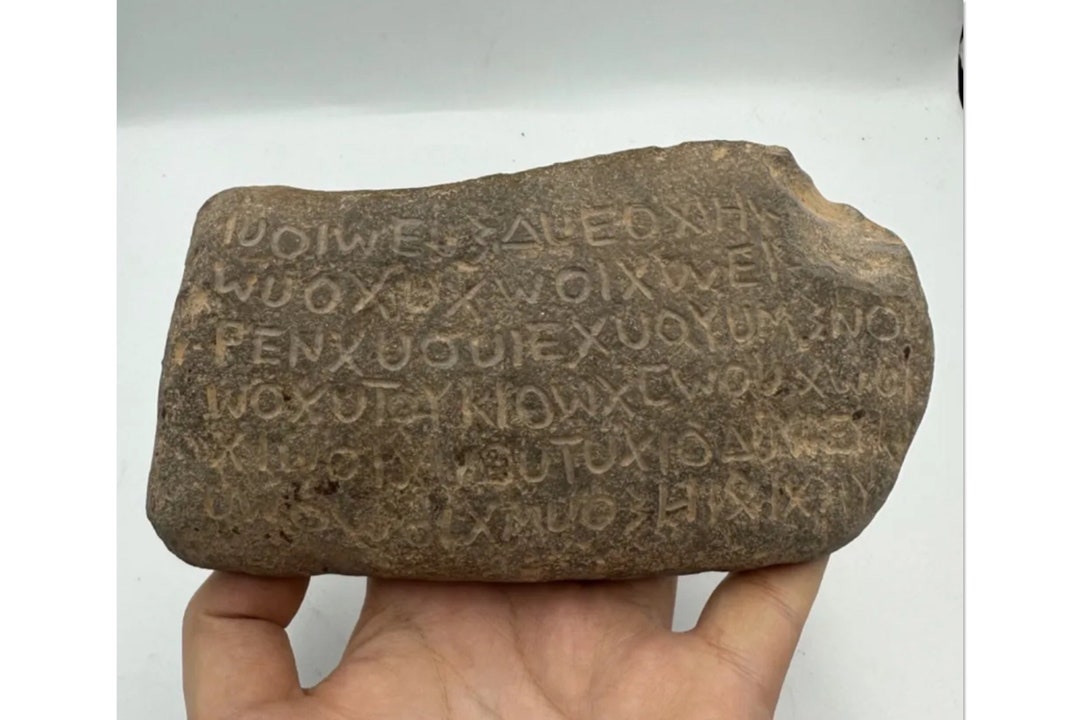 Stunning Rare Ancient Greek Roman Writing Black Stone Tablet E - Etsy