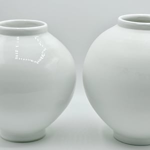 Handmade Korean Moon Jar: White Porcelain Vase, Dal-hangari - Etsy