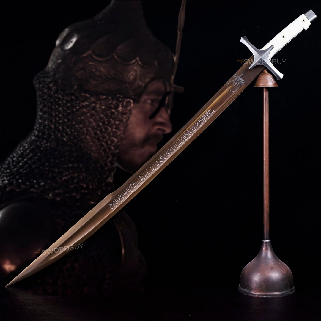 Ottoman Sword, Mehmed II Sword, Sultan Mehmed Sword, Handmade Sword ...