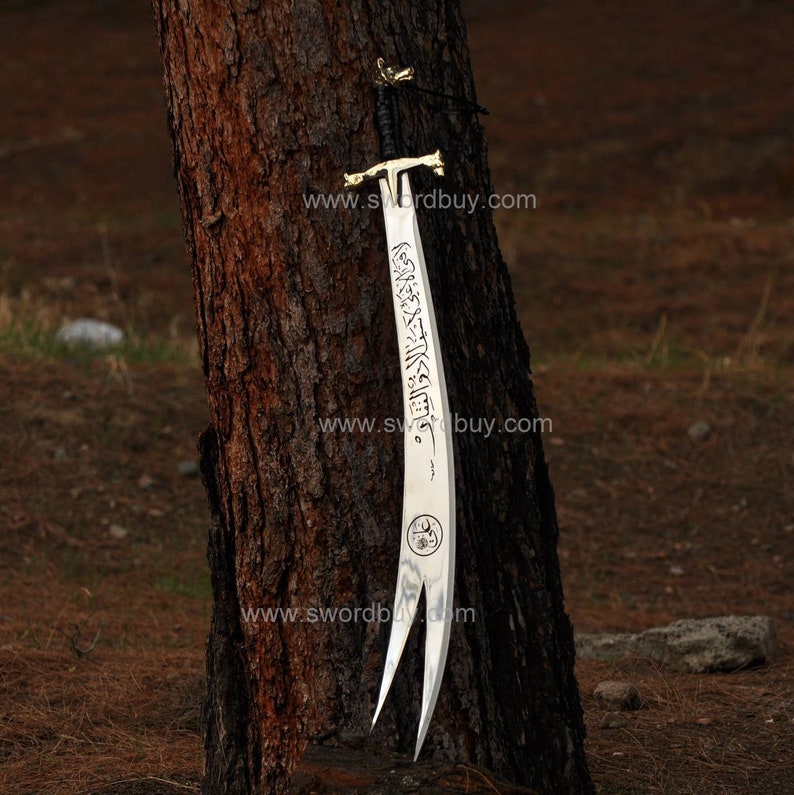 Imam Ali's Sword Zulfiqar Hazrat Ali Sword With Wolf Head - Etsy
