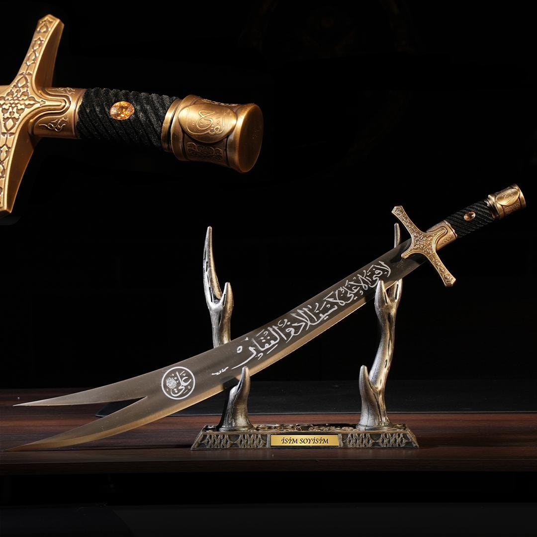 Handmade Zulfiqar Sword: Elite Collection, Handmade, Ottoman Art - Etsy